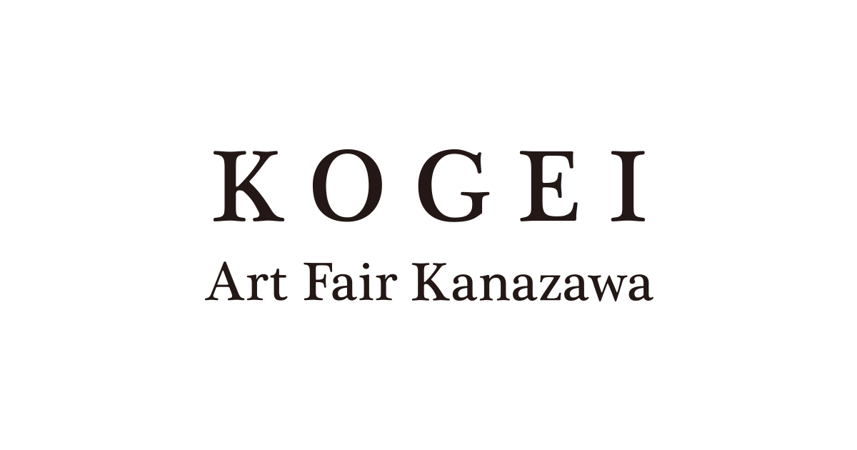 KOGEI Art Fair Kanazawa